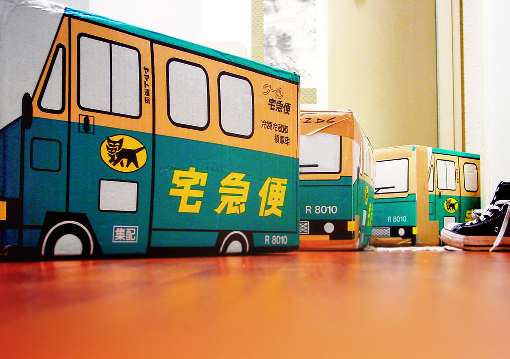 Handy guide on moving home and relocating in Japan