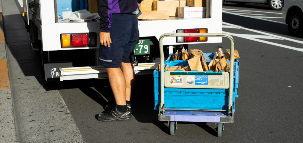 Handy guide on moving home and relocating in Japan