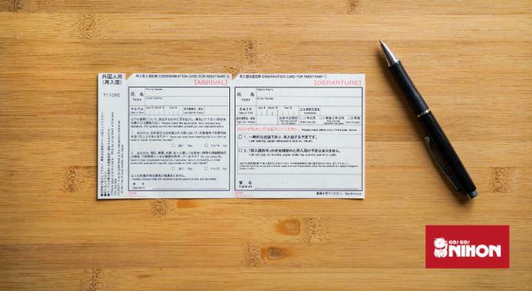 Fancy a break? Make sure you have the re-entry permit for Japan