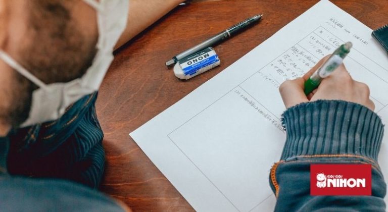 Beyond the JLPT: all about Japanese language tests for learners