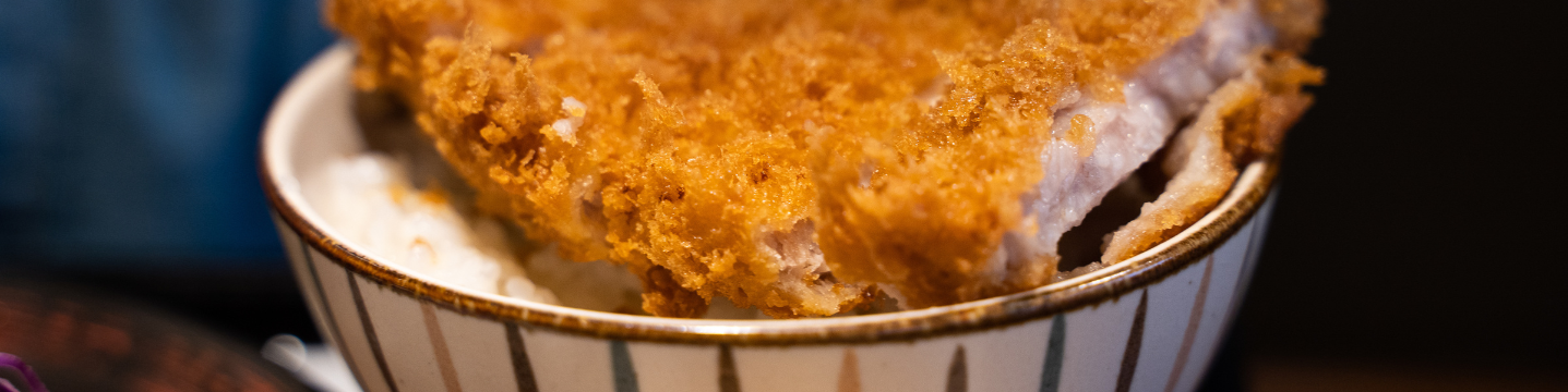 The many types of Katsu: Check out all the varieties available