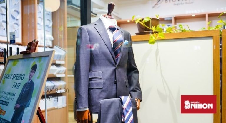 The world of Japanese business attire is strict. Be ready for your ...