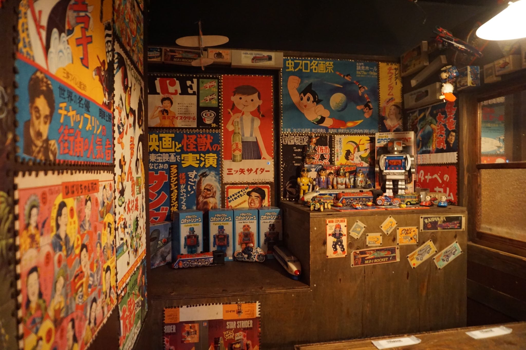 Hanbey, Tokyo takes you back in time for some Showa era dining