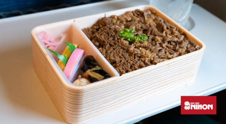 What's inside a Japanese bento box? More than just a plain lunch