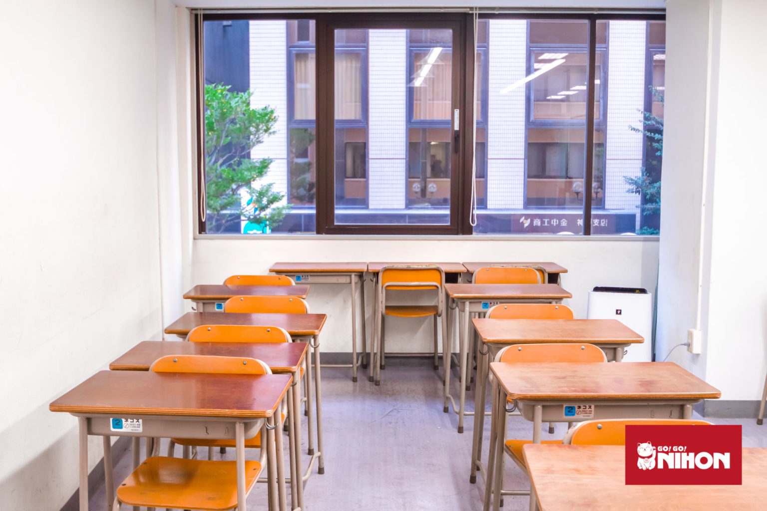 Learn about the Japanese education system and what makes it unique