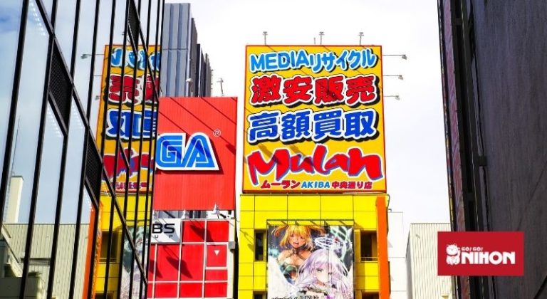 A small glimpse into the history of Japanese anime