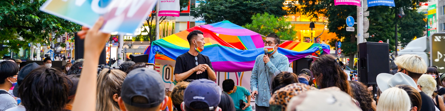 Let's learn about LGBTQ life in Japan - Go! Go! Nihon