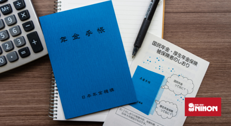 Leaving Japan - what to do before you move out