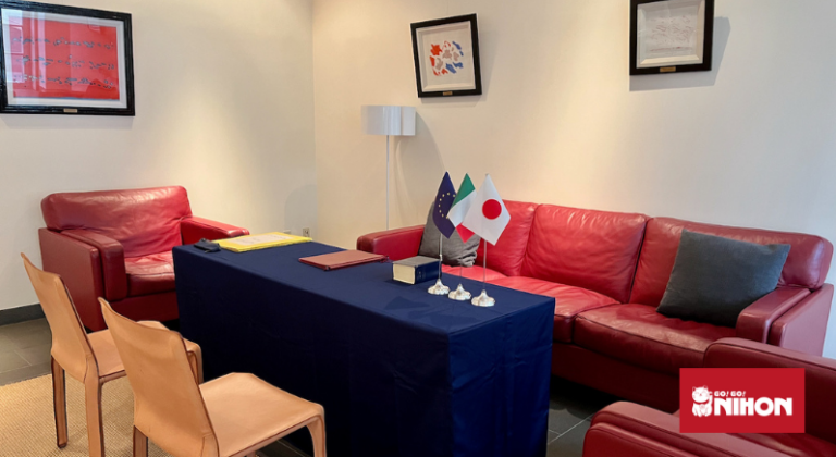 Ambasciata italiana in Giappone e iscrizione all'AIRE