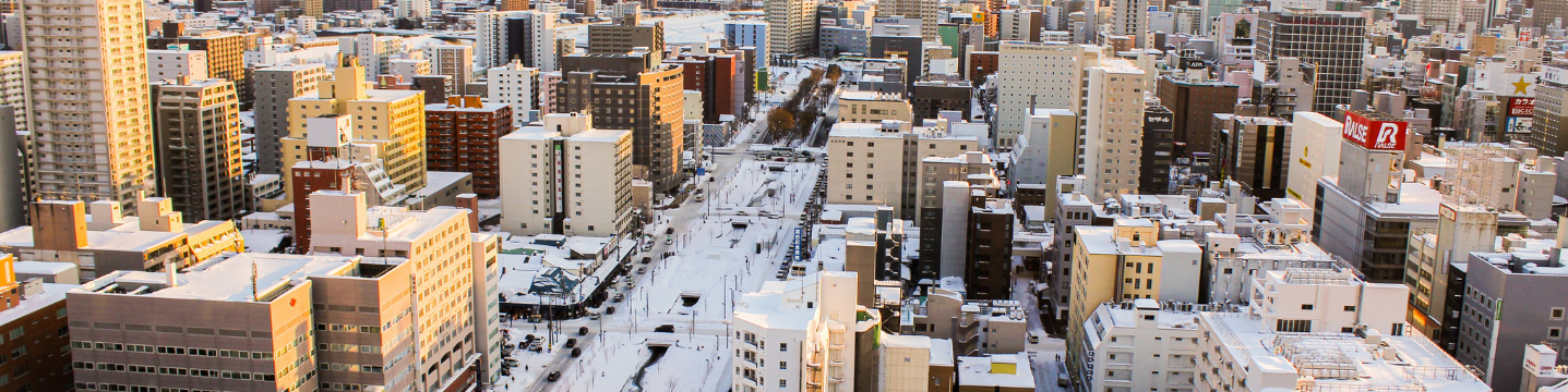 Exploring the north: make the most of living in Sapporo