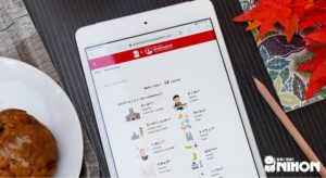 Learn Japanese online with Akamonkai Japanese Language School
