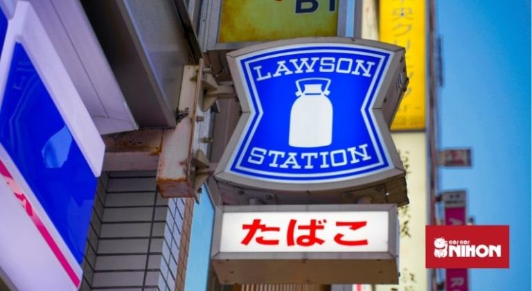 Japanese phrases you’ll hear at the convenience store - Go! Go! Nihon