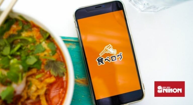 The best apps in Japan for students - Go! Go! Nihon