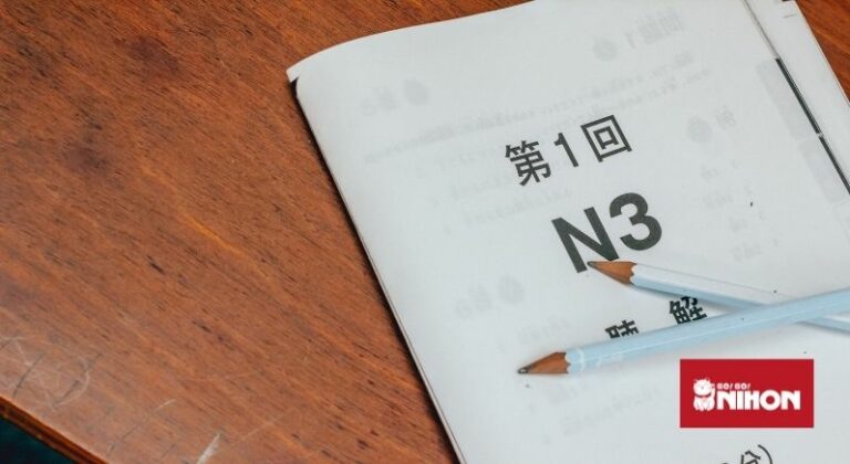 Beyond the JLPT: all about Japanese language tests for learners