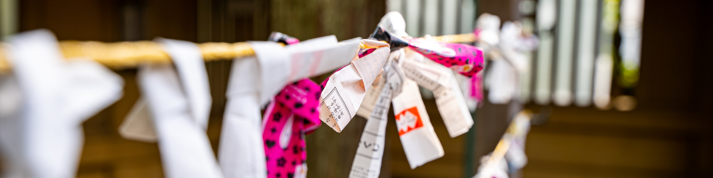 An introduction to omikuji in Japan - Go! Go! Nihon