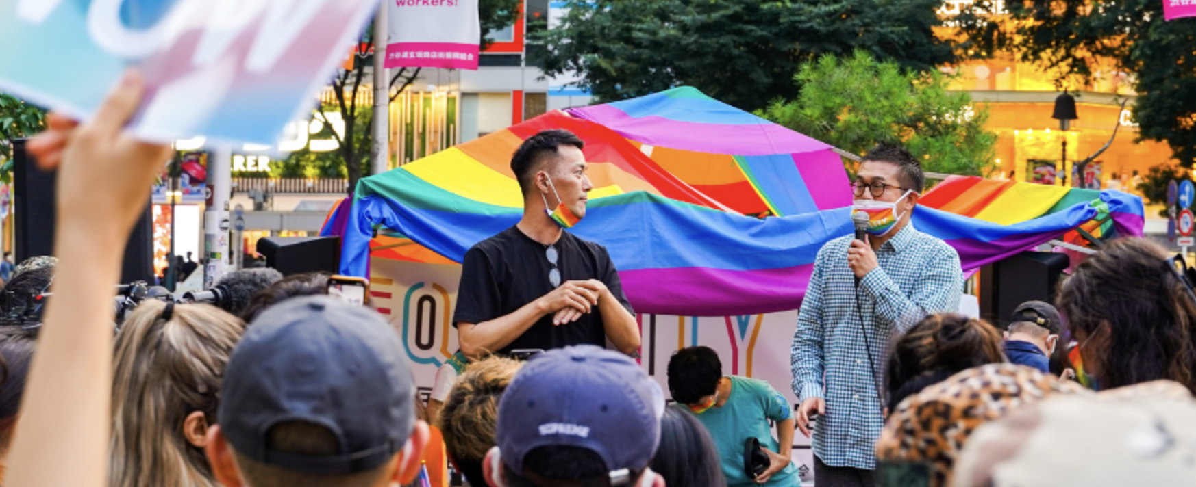 Let's learn about LGBTQ life in Japan - Go! Go! Nihon