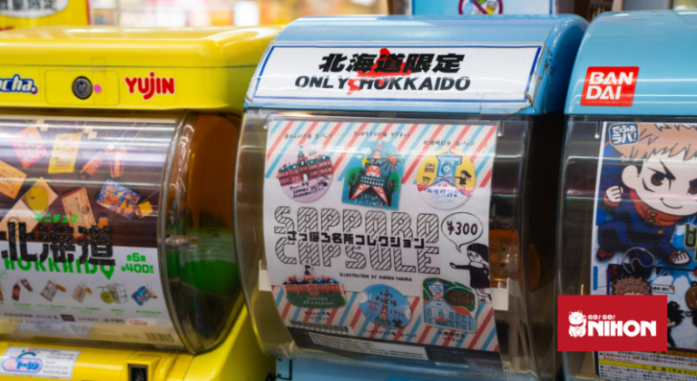 Gachapon: Japan’s favorite capsule toy - Go! Go! Nihon