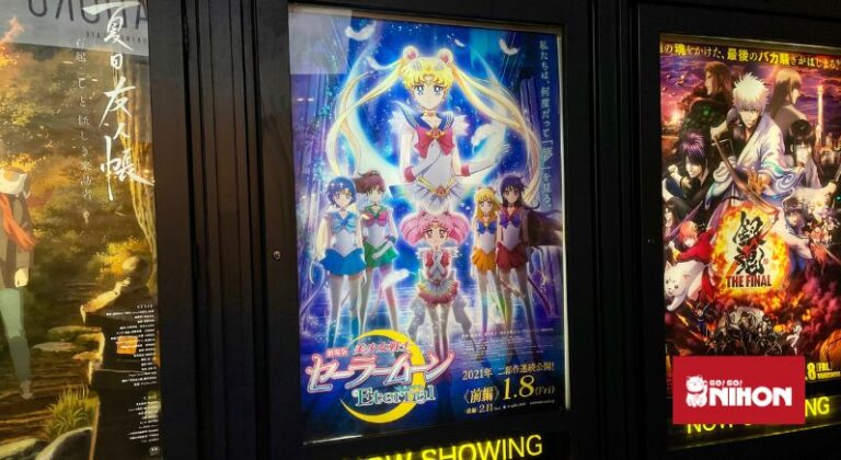 Where to find real-life anime locations in Tokyo - Go! Go! Nihon