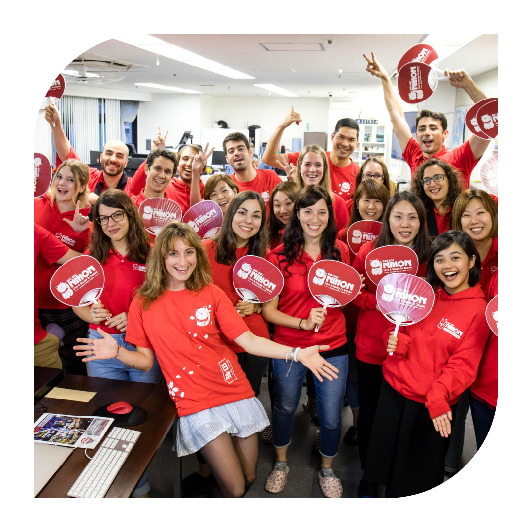 Contact Us - Study and Live in Japan with Go! Go! Nihon