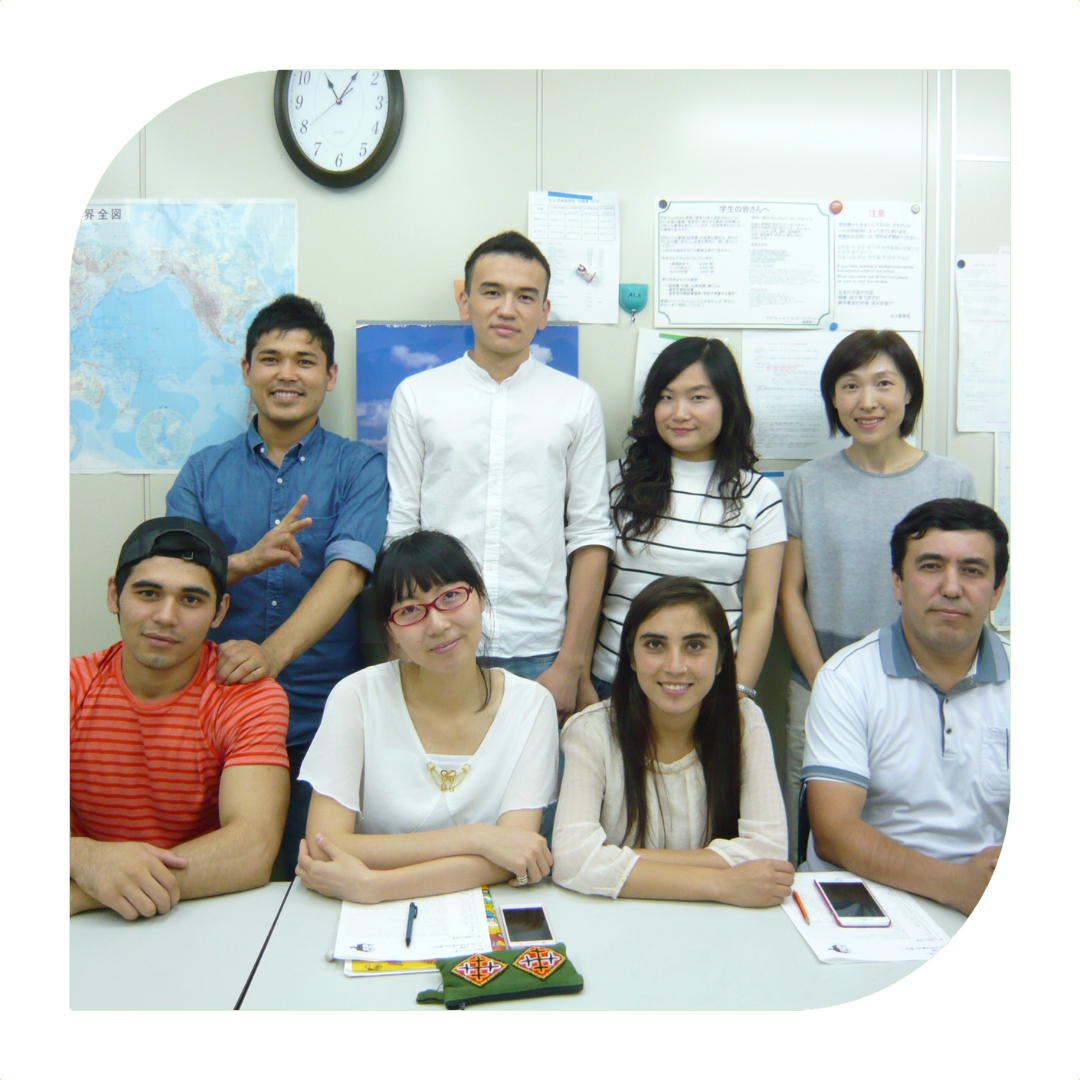 ALA Academy of Language Arts