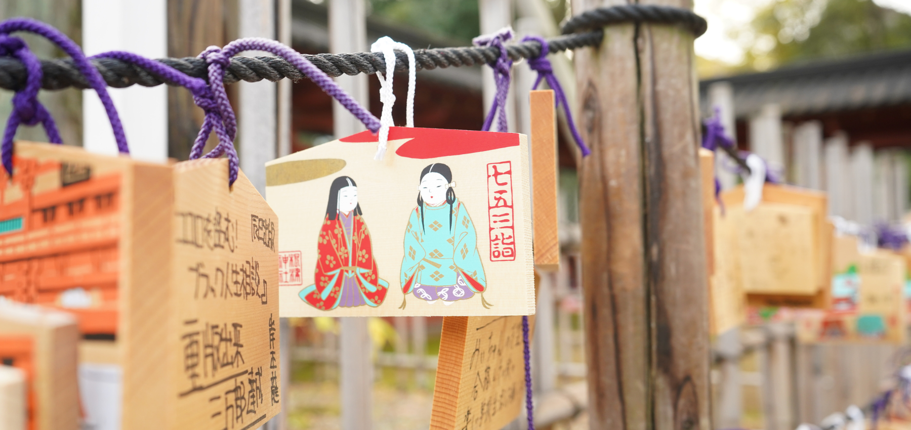 Make a wish at a temple by writing an “ema” in Japan - Go! Go! Nihon