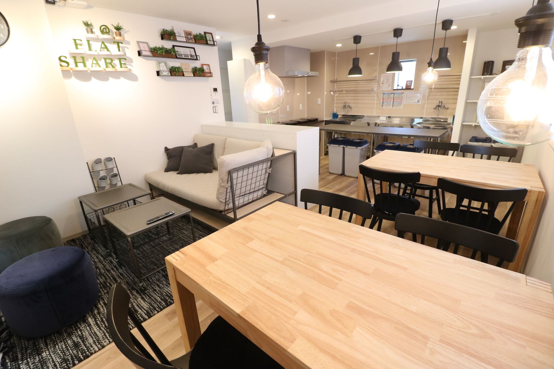 Be Good Japan Sharehouses in Tokyo for Foreign Students