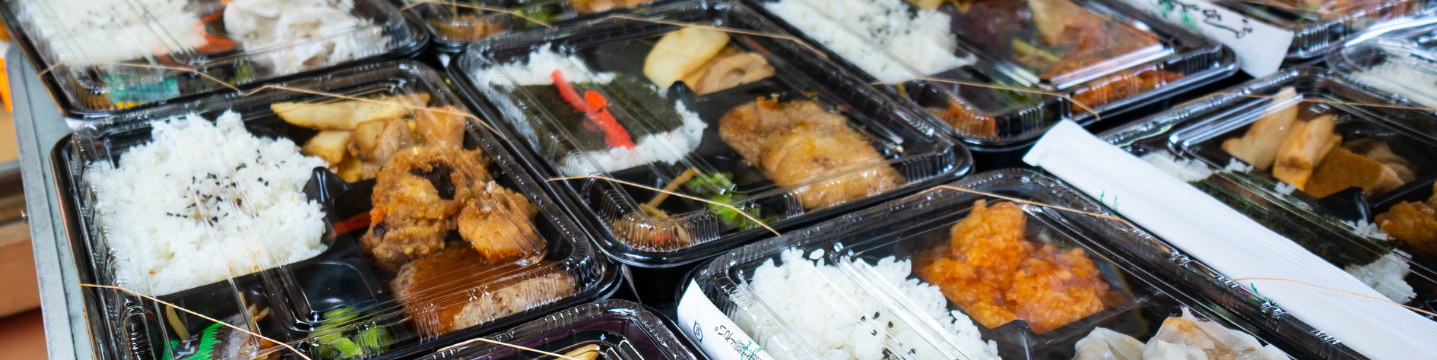 What's inside a Japanese bento box? More than just a plain lunch