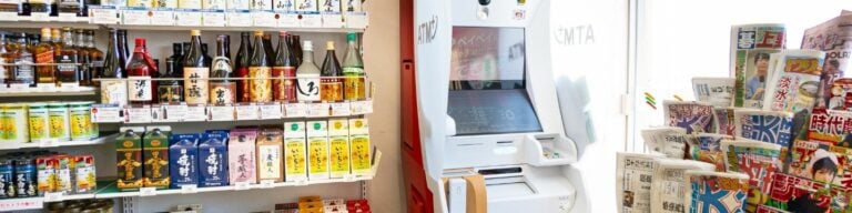 Withdrawing money in Japan - navigating ATMs, cards and cash