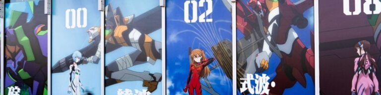 A small glimpse into the history of Japanese anime