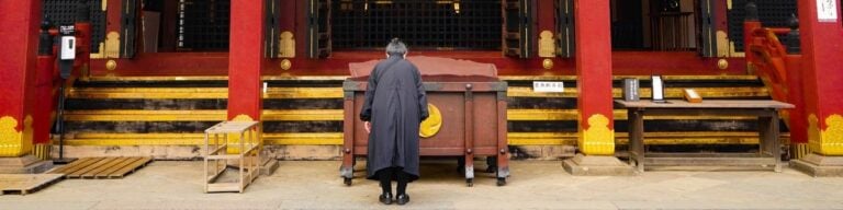 Learn about the Japanese bow or Ojigi