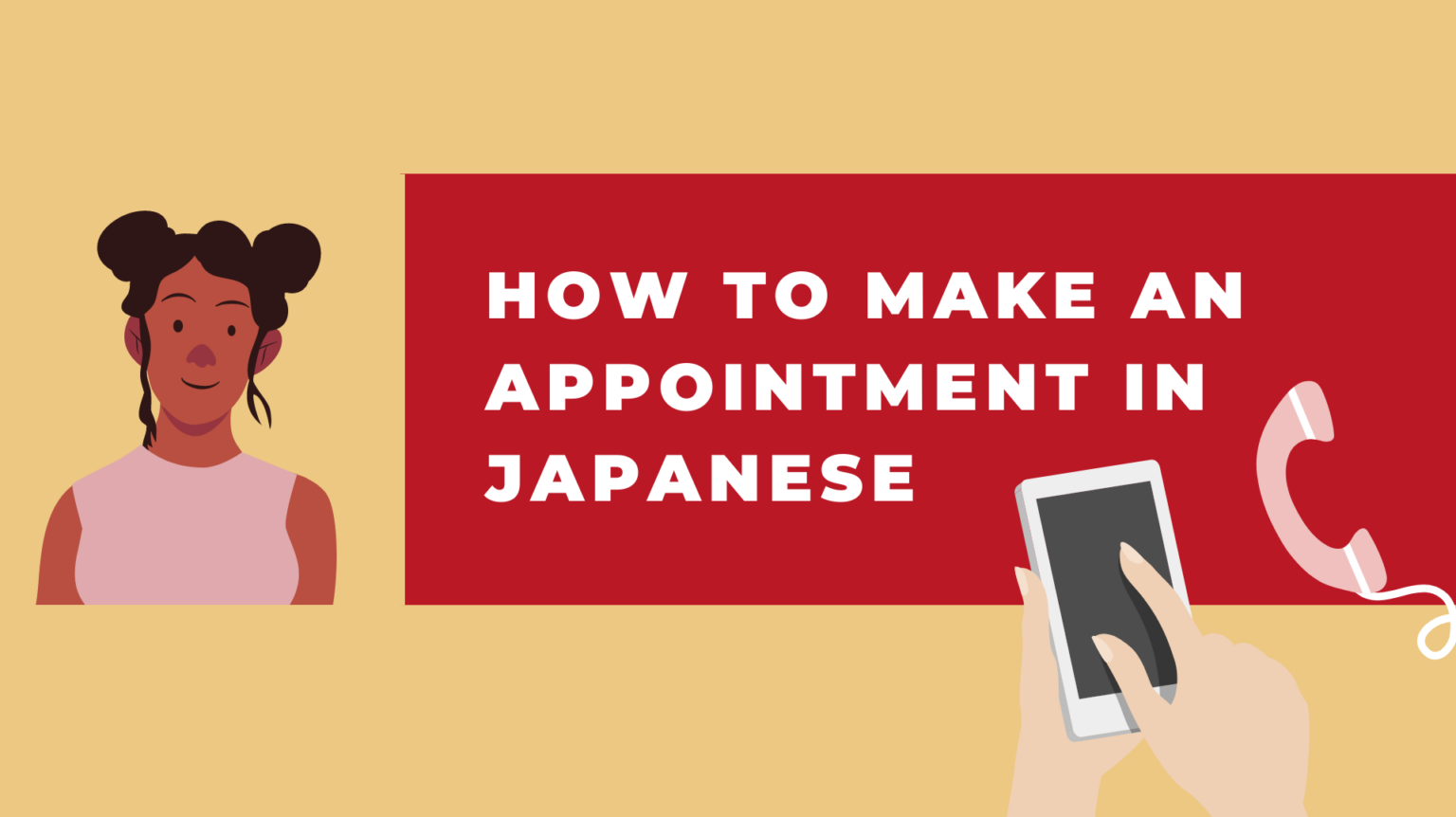 How to make an appointment in Japanese