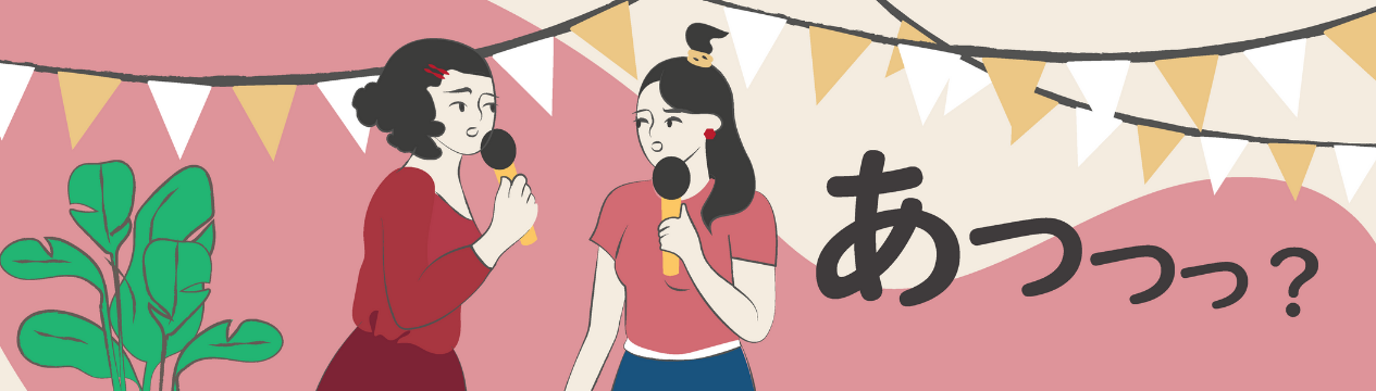 Double consonants and long vowels in Japanese pronunciation