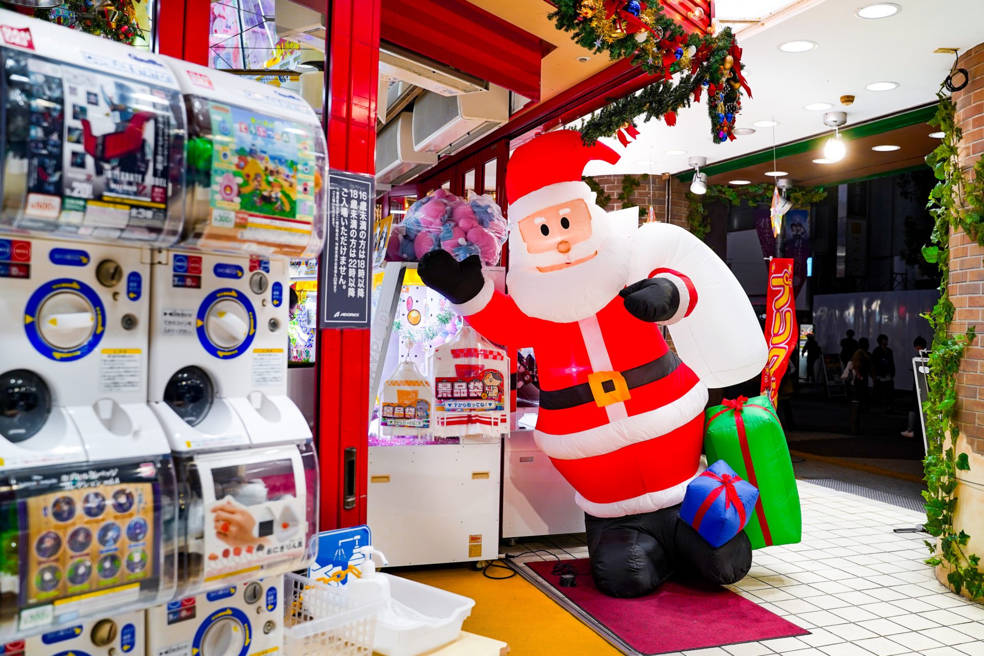 Venha conhecer um pouco mais sobre o Natal no Japão