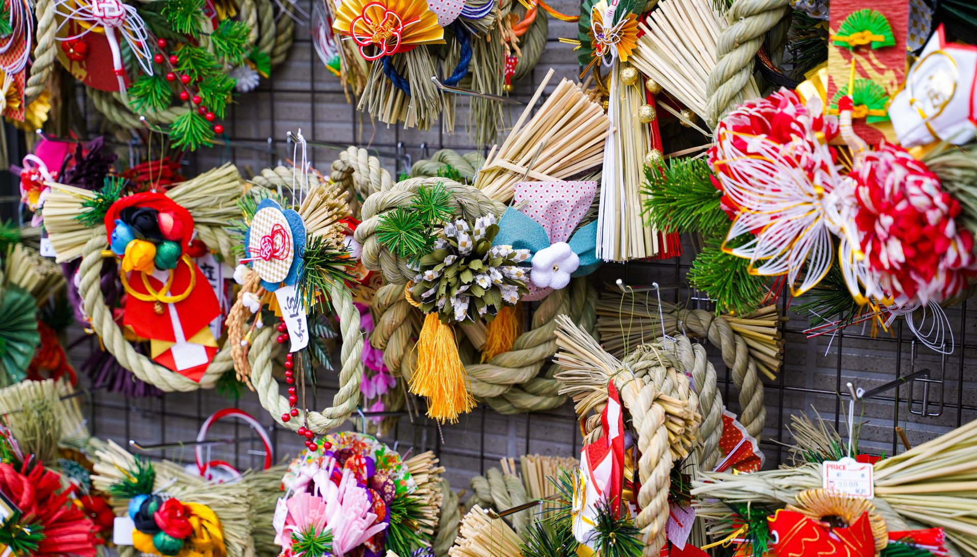 Your guide to Japanese New Year culture & traditions