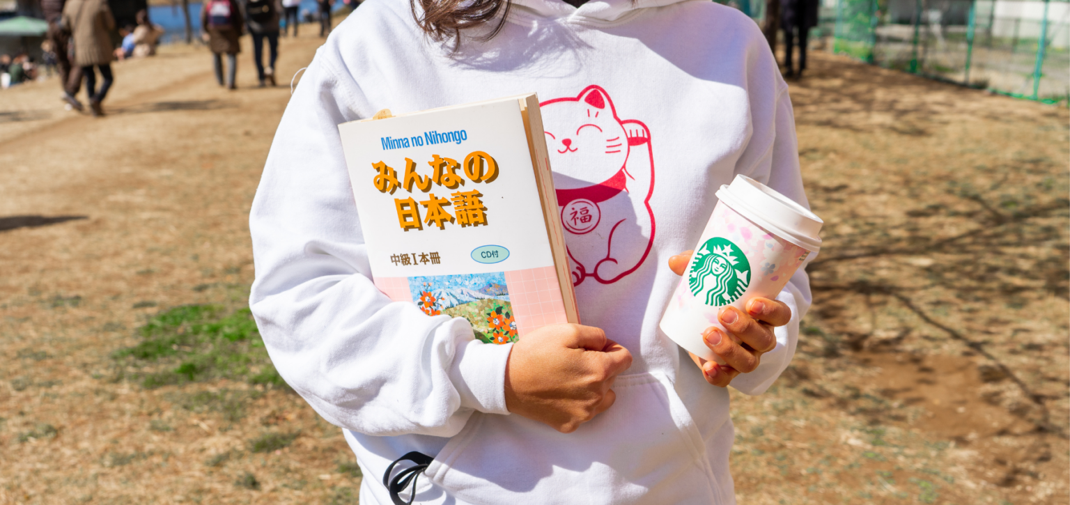 liar in japanese - Go! Go! Nihon