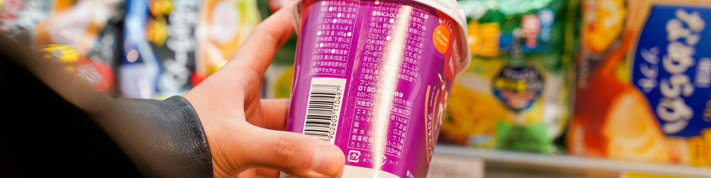 How to read food labels in Japan
