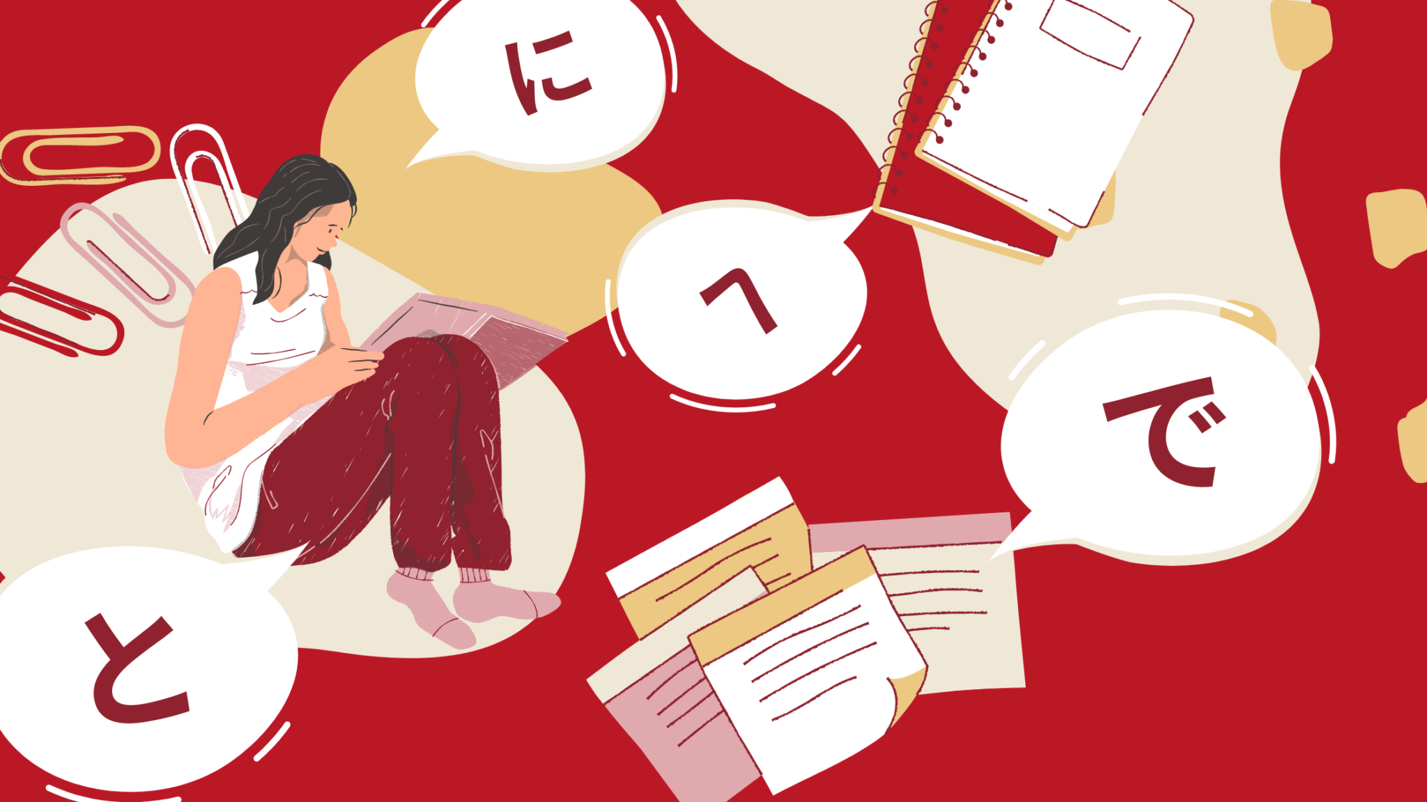 A Beginner's Guide to Particles in Japanese - に, で, と