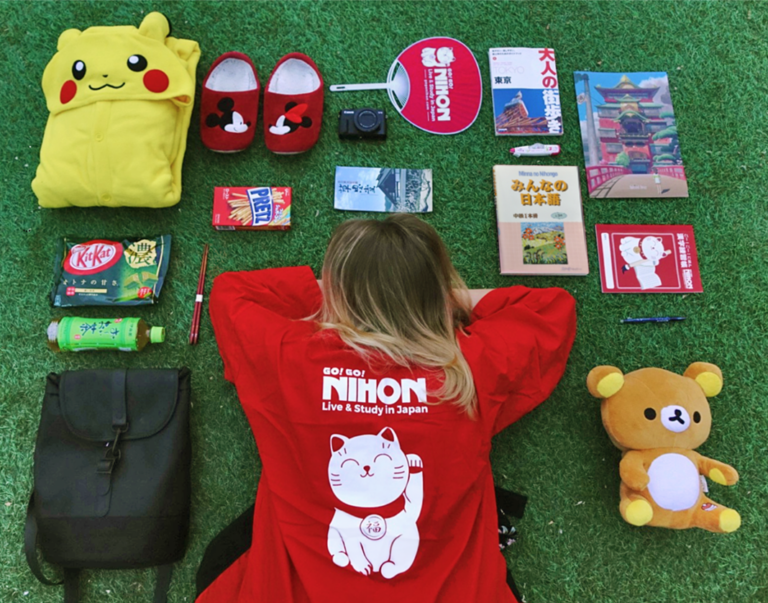 japan tim - Go! Go! Nihon