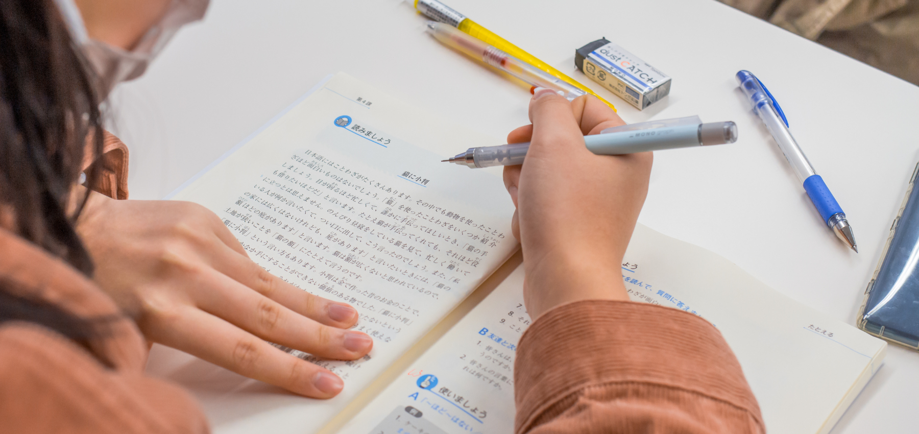 Short and long-term options to study in Japan