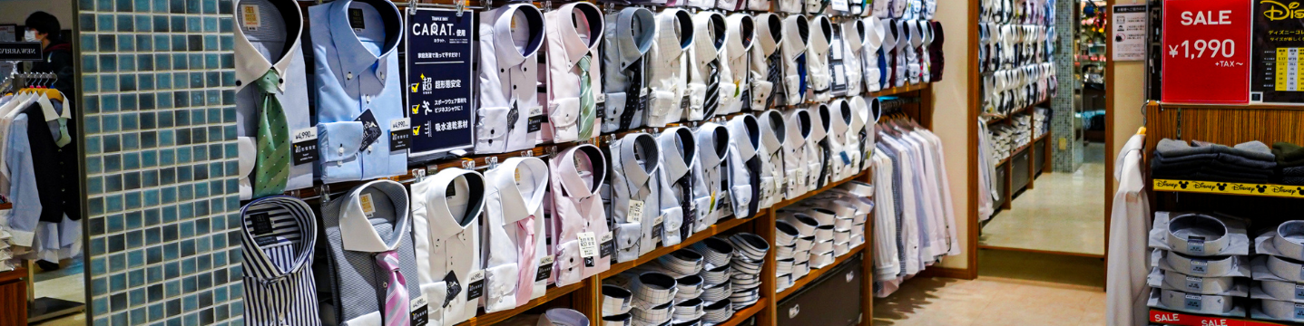 Japanese Business Attire for Your Job Interview in Japan