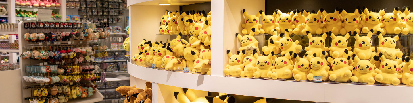 Learning Japanese with video games: it's fun to study!