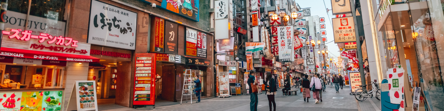 Living in Osaka: Exploring the second city of Japan