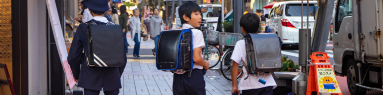 The Japanese backpack: facts and origins of the randoseru