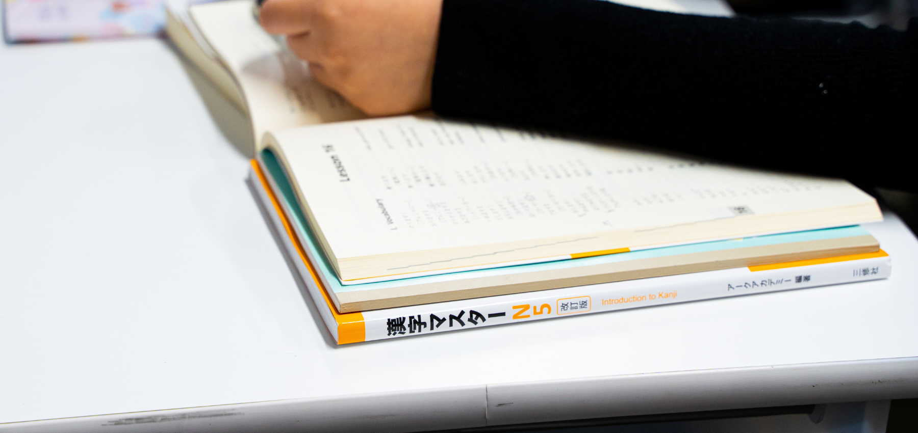 Passing the JLPT N5: what you need to know