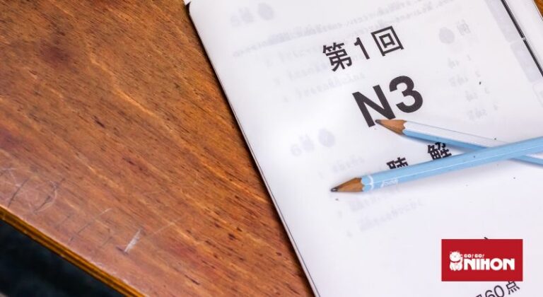 Passing the JLPT N3: what you need to know