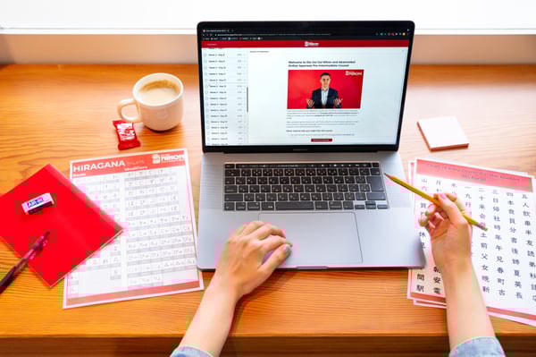 Try our Japanese level check and keep moving forward!