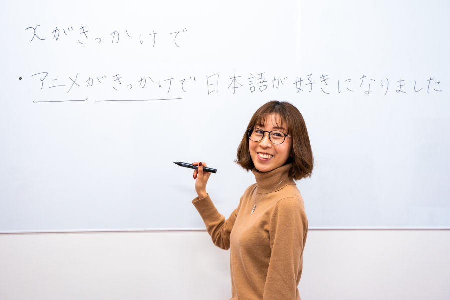 Try our Japanese level check and keep moving forward!