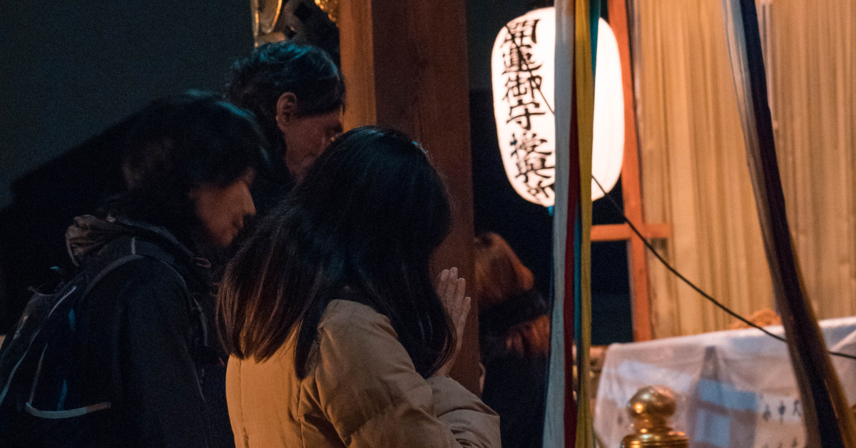 Learn What These 8 Regions of Japan Unique