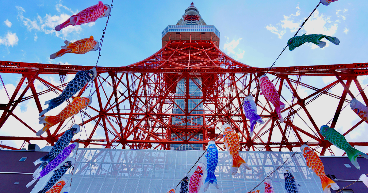 Golden Week no Japão: o que, quando e porquê