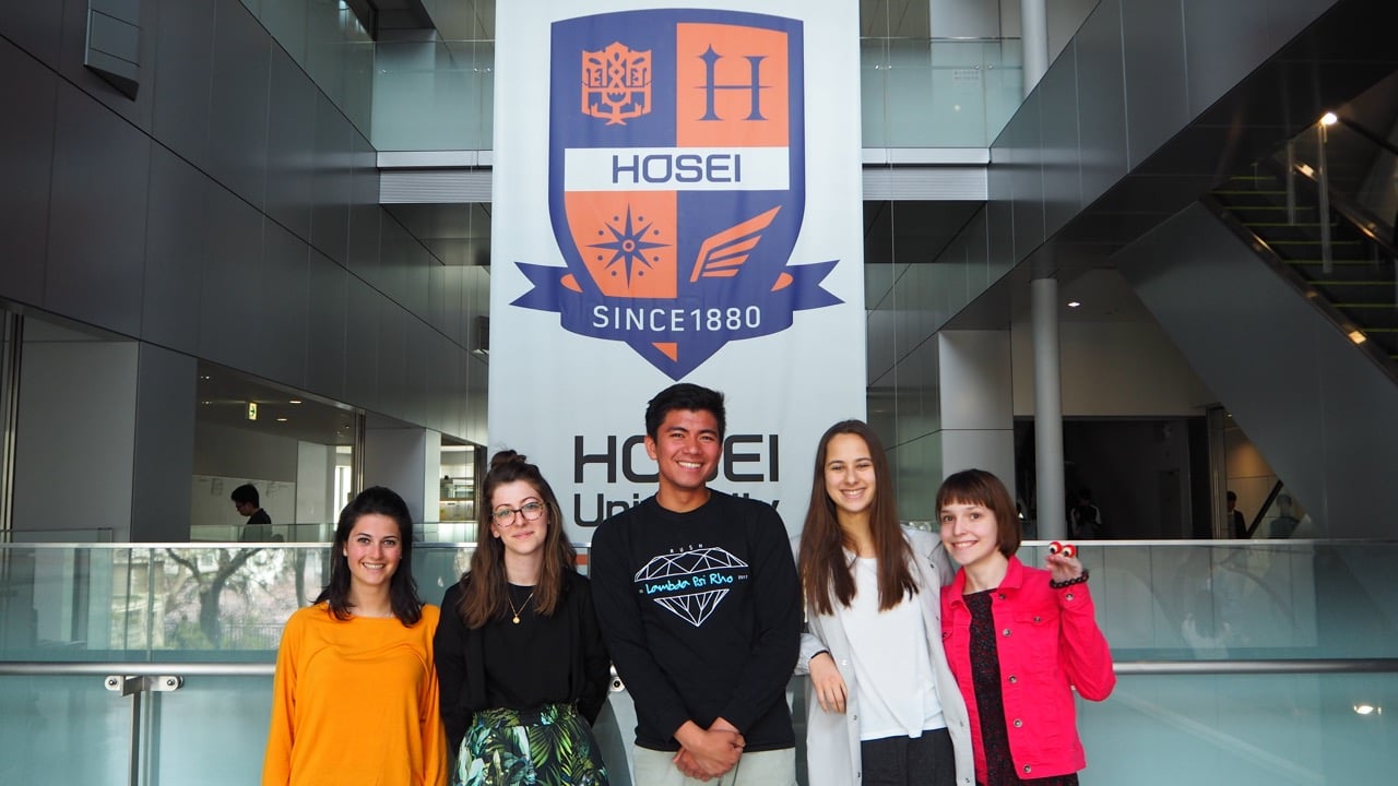 Hosei University - Go! Go! Nihon